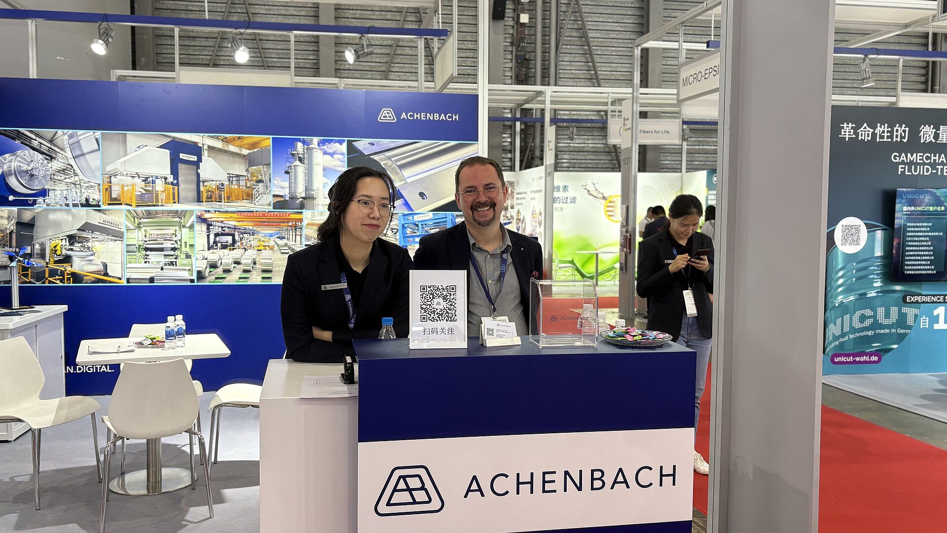 15 Jahre Achenbach auf der Aluminium China – Danke, Shanghai ...