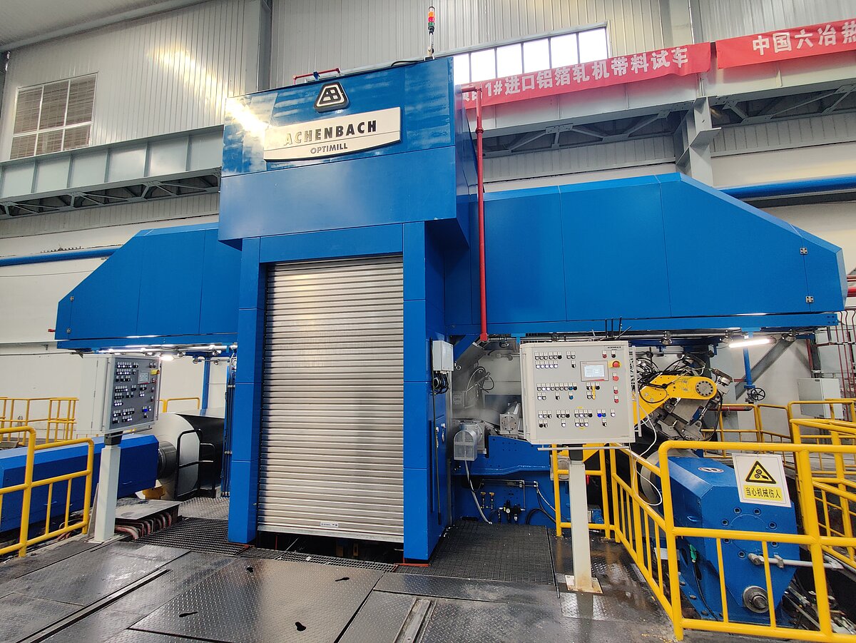 New production site for battery foil in China - First coil rolled ...