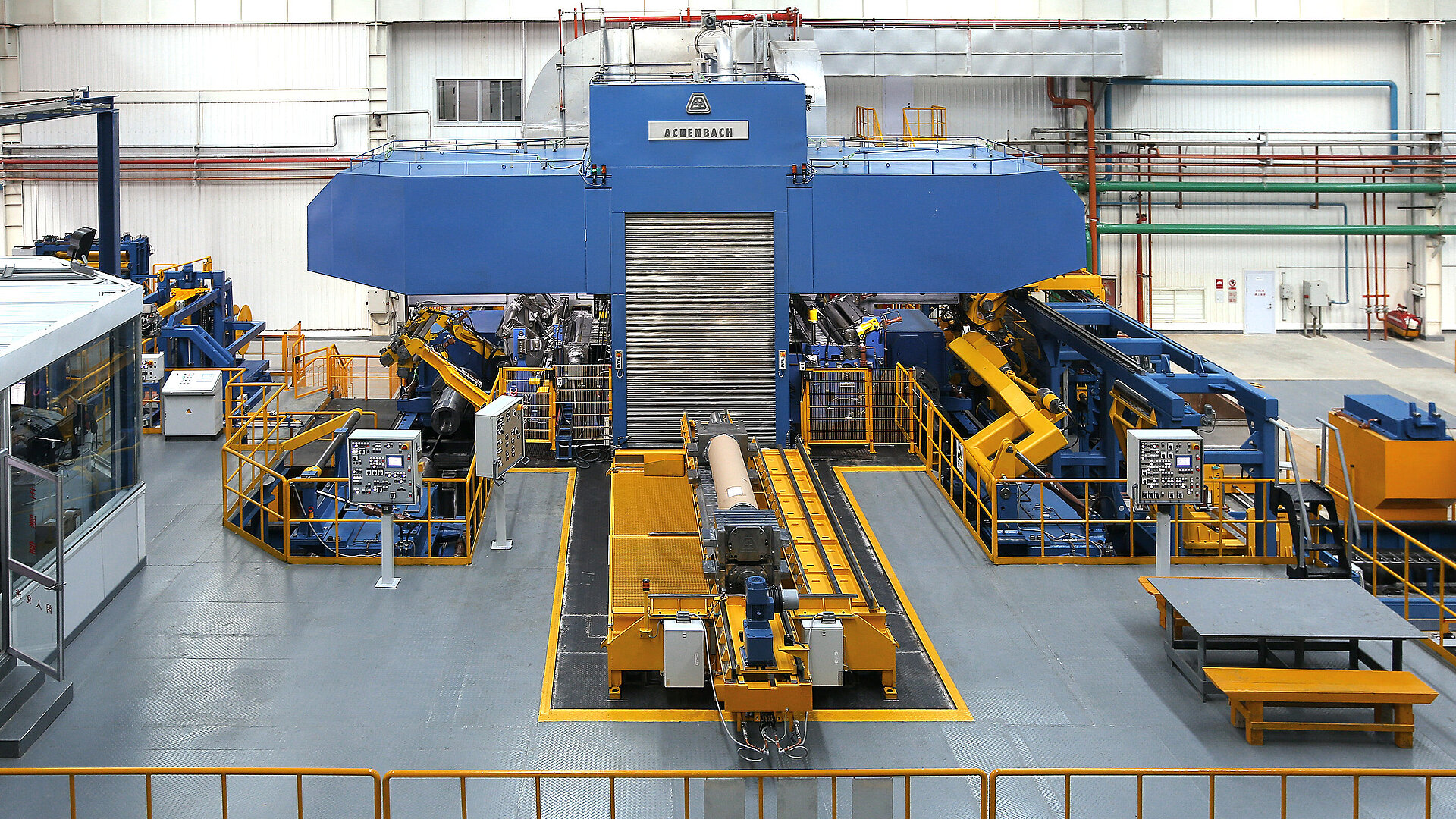 OPTIMILL Feinbandwalzwerke – Achenbach Buschhütten GmbH & Co. KG